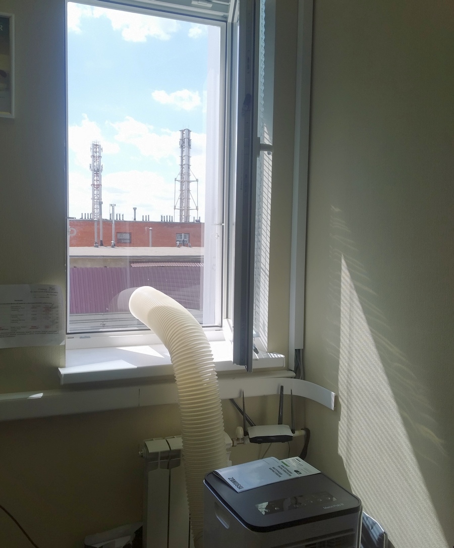 Установка мобильного кондиционера